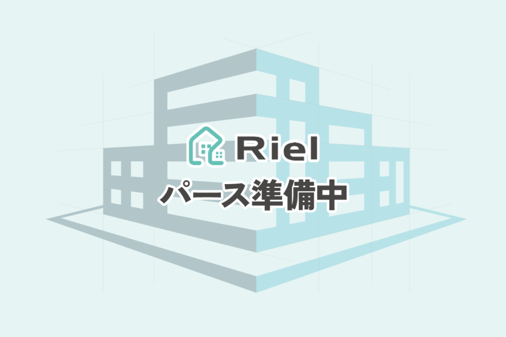 株式会社Riel - 投資用アパート開発・不動産投資